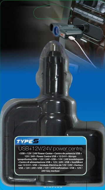 Cig Leads & Adapters