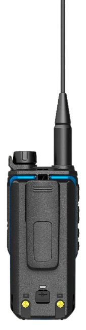 2m / 70cm Amateur Radios