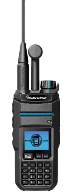 2m / 70cm Amateur Radios