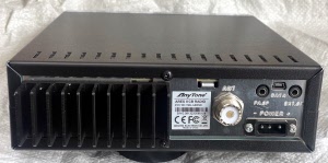 Anytone Ares II SSB | ARES2
