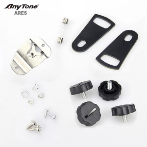 Anytone Ares II SSB | ARES2