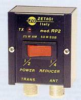 Power Reducers